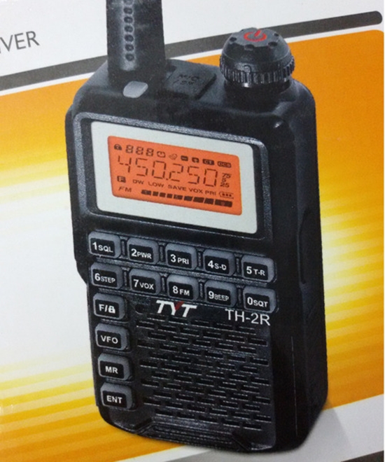 TYT-TH-2R-วิทยุสื่อสาร-3-ย่าน-CV-B-UHF-VHF-136-174-240-260-400-520-MHz