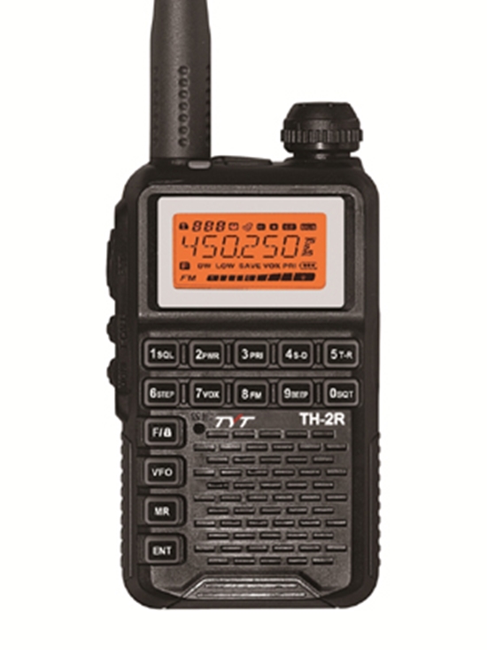 TYT-TH-2R-วิทยุสื่อสาร-3-ย่าน-CV-B-UHF-VHF-136-174-240-260-400-520-MHz