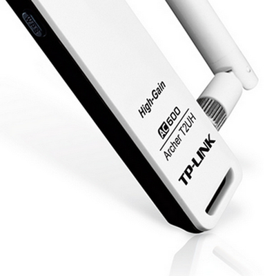 TP-LINK-Archer-T2UH-AC600-High-Gain-Wireless-Dual-Band-USB-Adapter