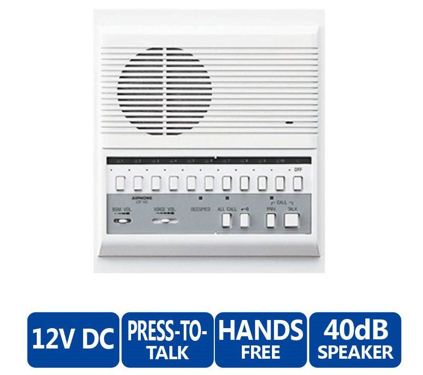 Aiphone-LEF-5-อินเตอร์คอม-แบบ5สาย